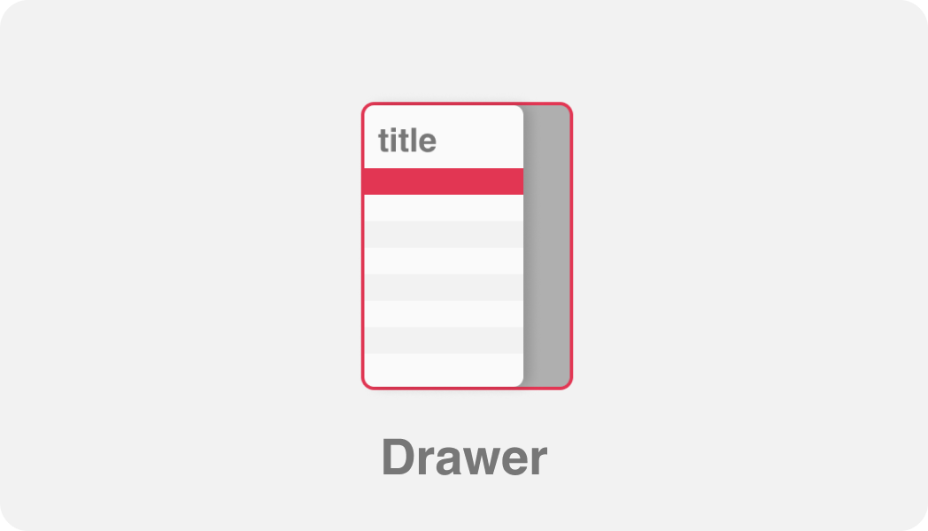 Drawer | P.UI（プイ）